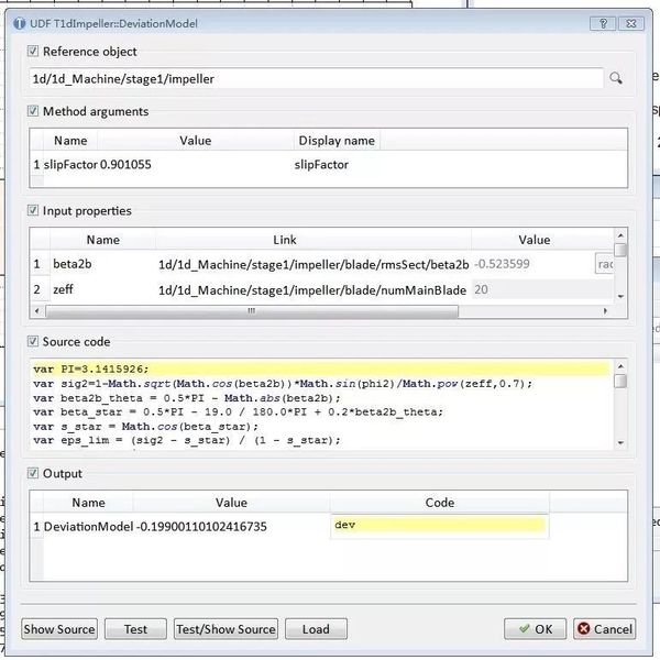 TurboTides UDF 介绍 - 太泽科技