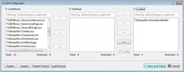 TurboTides UDF 介绍 - 太泽科技