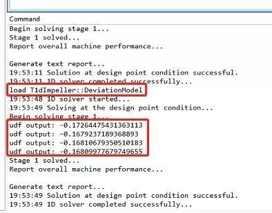 TurboTides UDF 介绍 - 太泽科技