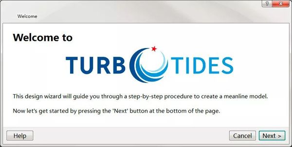 泵界崛起新秀——TurboTides离心泵之设计 - 太泽科技